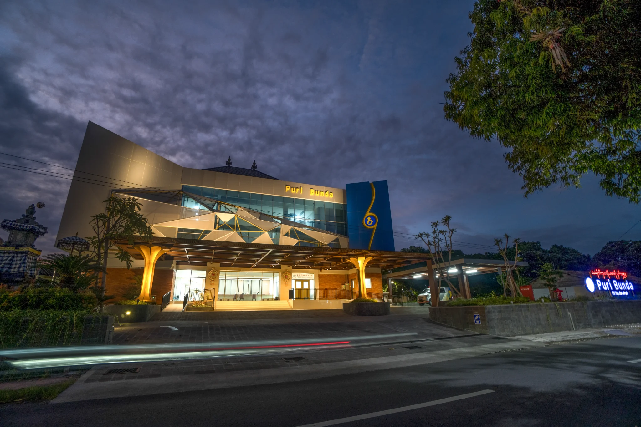 Rumah Sakit Puri Bunda | SKE Lighting